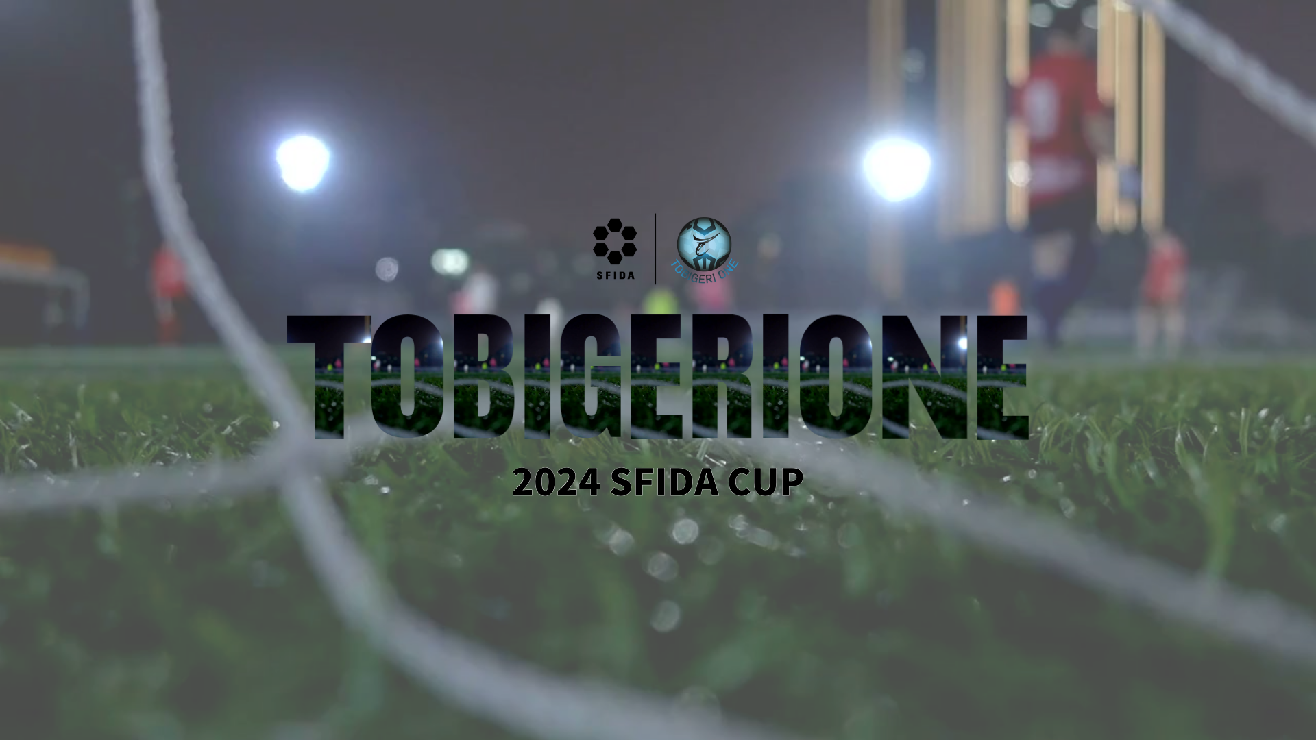 2024 U-12 FCガウーショ - TOBIGERI ONE 本大会 メンバー表専用サイト